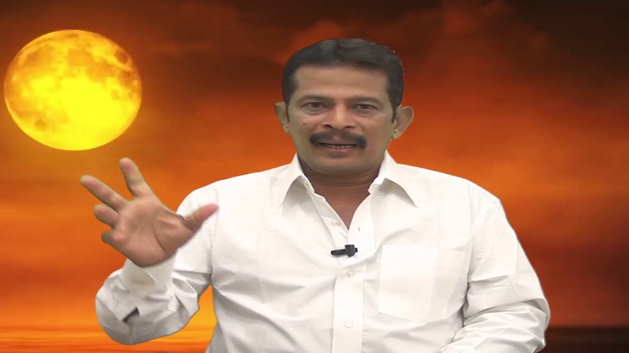 ஜோதிடம் | மனம் | மனதின் நிலைகள் | உயர் சிந்தனை | Chandru S - YouTube