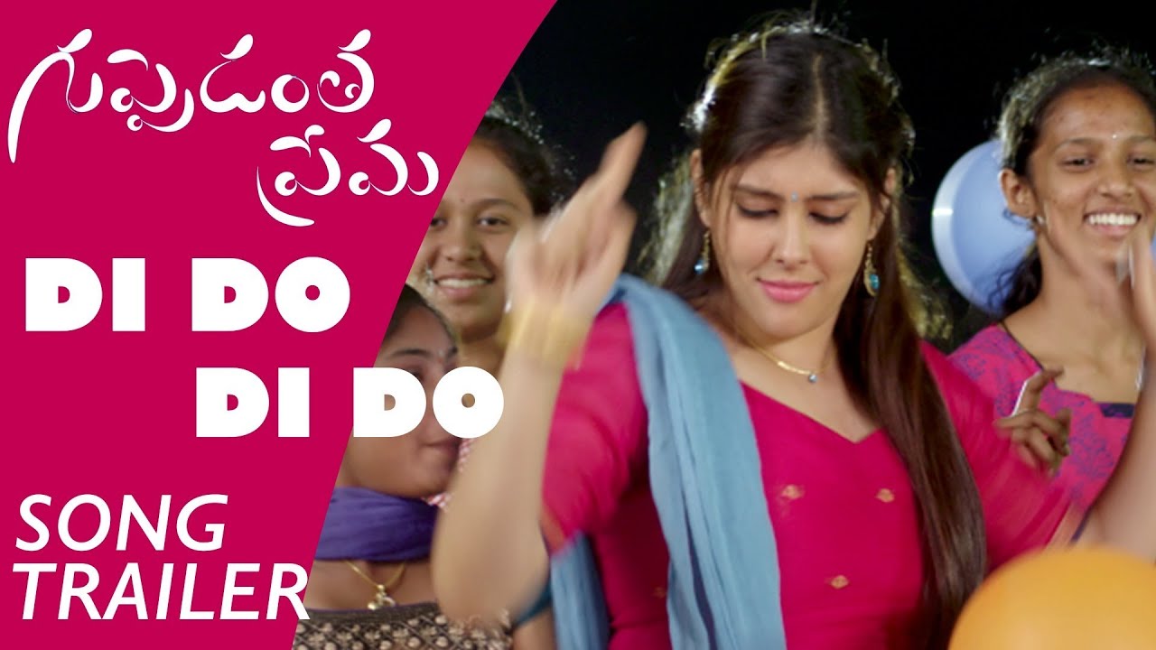 Di Do Di Do Song Trailer - Guppedantha Prema Movie - Vinod Lingala ...