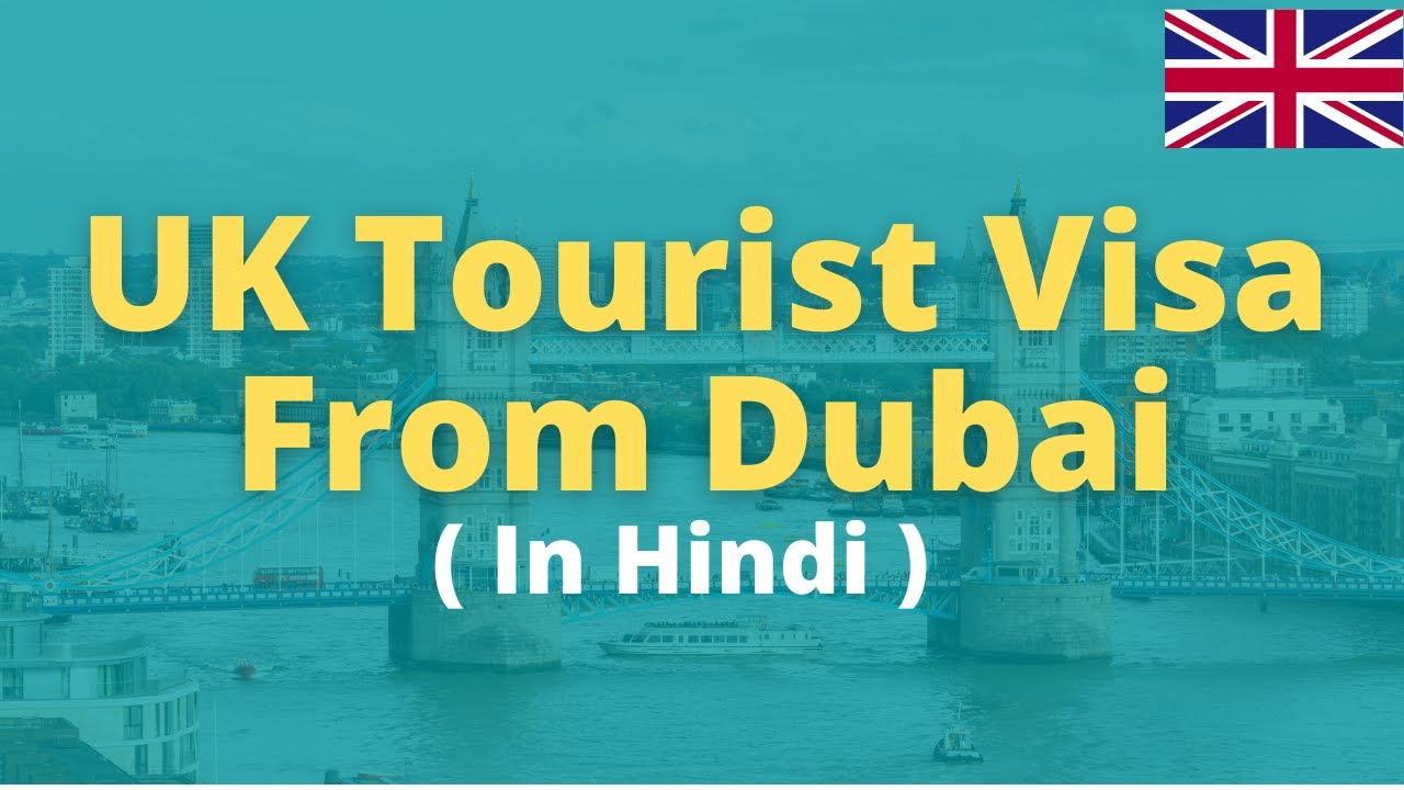 How To Apply UK Tourist Visa From Dubai In Hindi YouTube how-to-apply-uk-tourist-visa-from-dubai-in-hindi-youtube