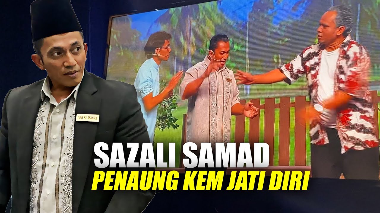 SAZALI SAMAD JADI PENAUNG KEM JATI DIRI DI UBI SUPER STAR LIVE - YouTube