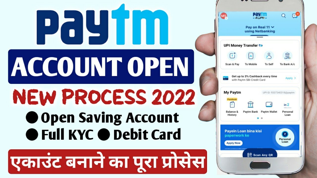 Paytm Account Kaise Banaye How To Create Paytm Account 2022 Open paytm-account-kaise-banaye-how-to-create-paytm-account-2022-open