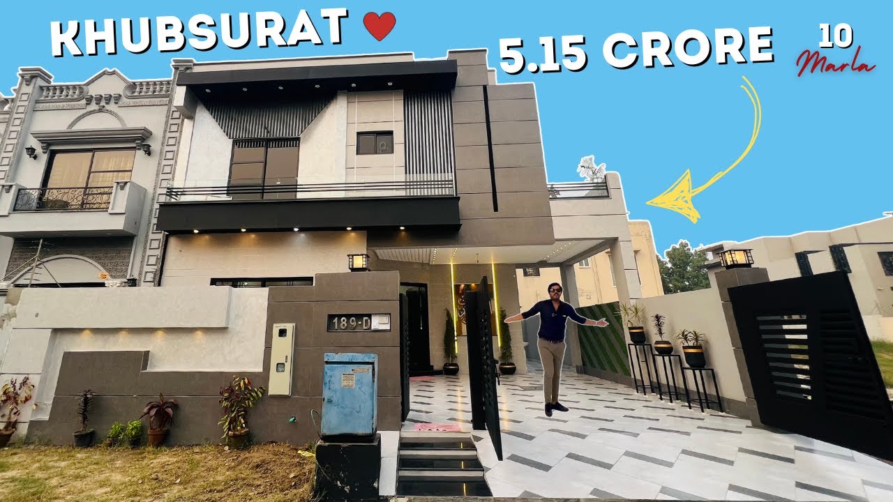 10 Marla (VERY REASONABLE PRICE) Unbelievable Deal! House For Sale # ...