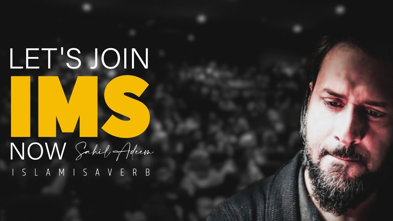 What Is IMS ( Islamic Messaging System ) ? A Project To Raise Muslim ...