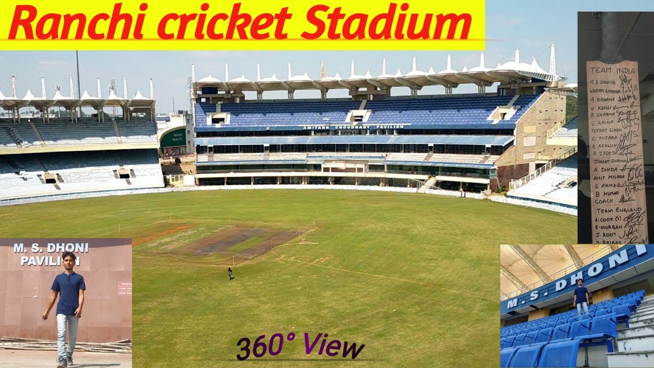 Ranchi cricket stadium 🏏JSCA international Stadium Ranchi🏏 M.s.Dhoni ...