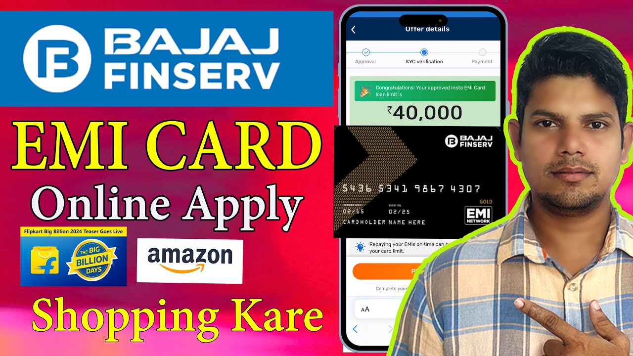 Bajaj Finance Card Kaise Banaye 2024 | how to apply bajaj finserv emi ...