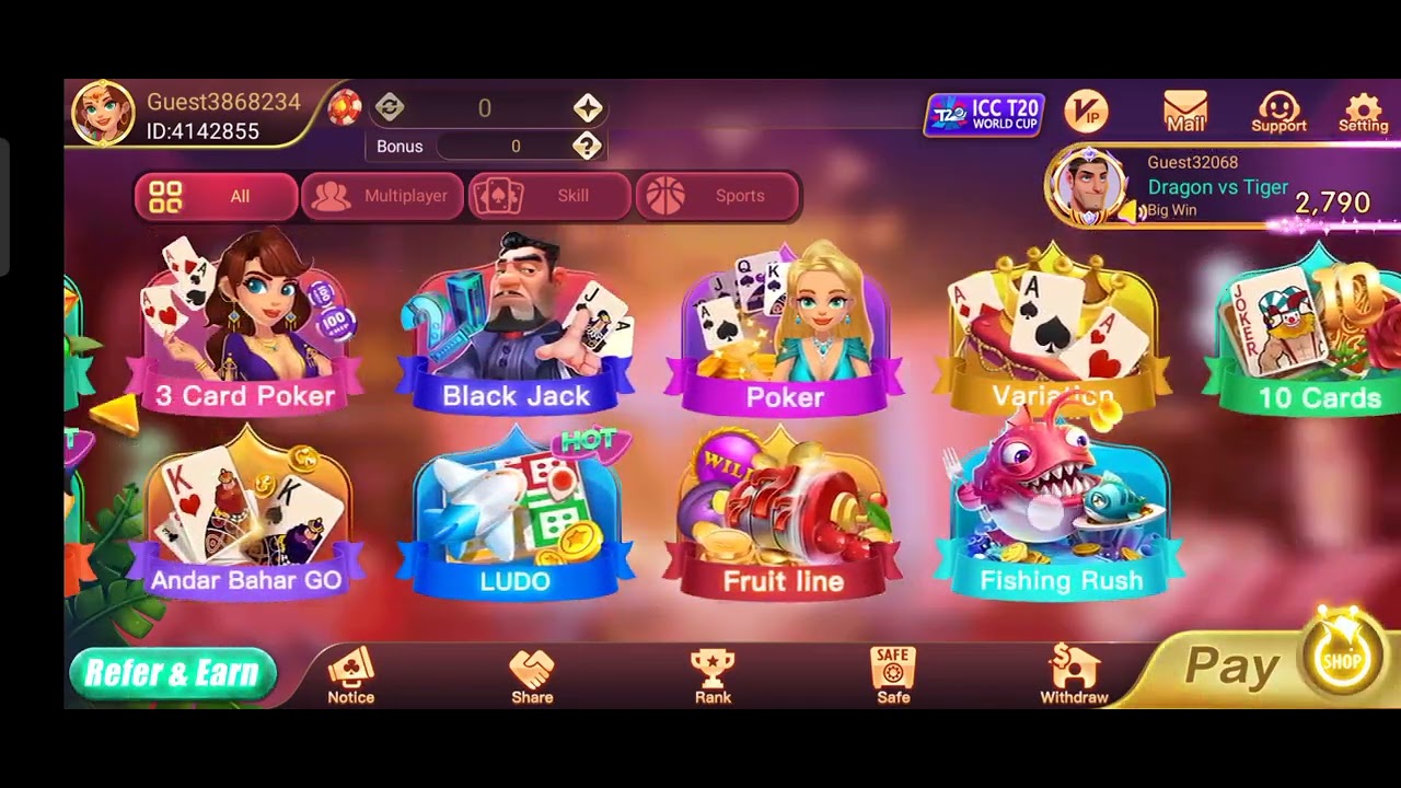 rummy yes is the best app for earning money for extra bonus for ...