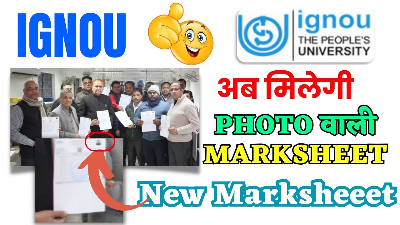 IGNOU Latest News || New Marksheet & Certificate 2024 - YouTube