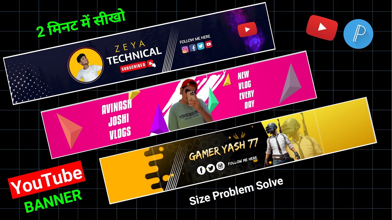 How To Make Professional Youtube Channel Banner On Mobile/ YouTube ...