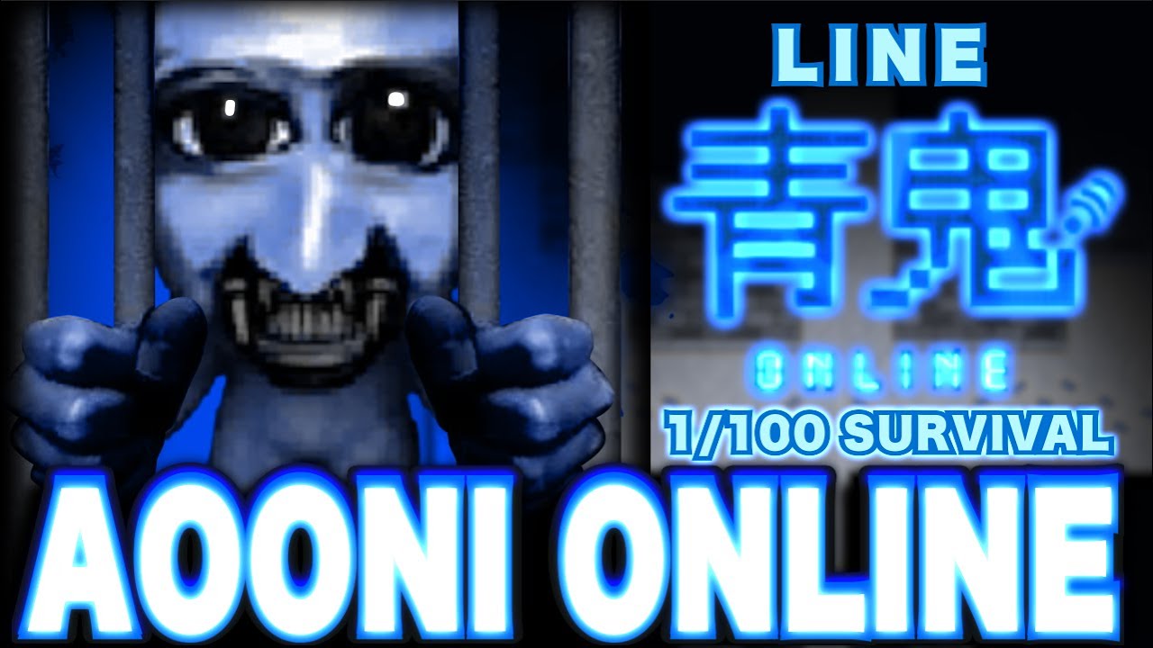 Ao Oni Online survival game with players from all over the world Ao Oni ...