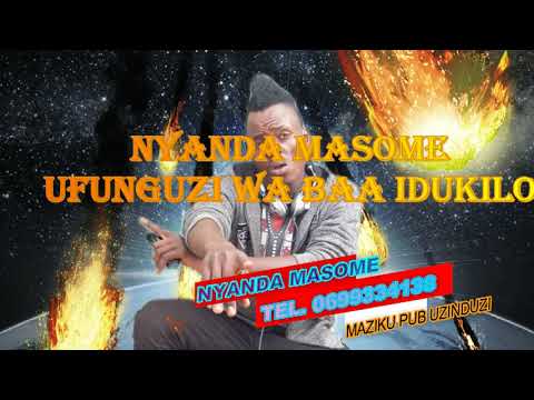 NGELELA FT BAHATI BUGALAMA 2021 SONG UFUNGUZI WA BAR  0699334138
