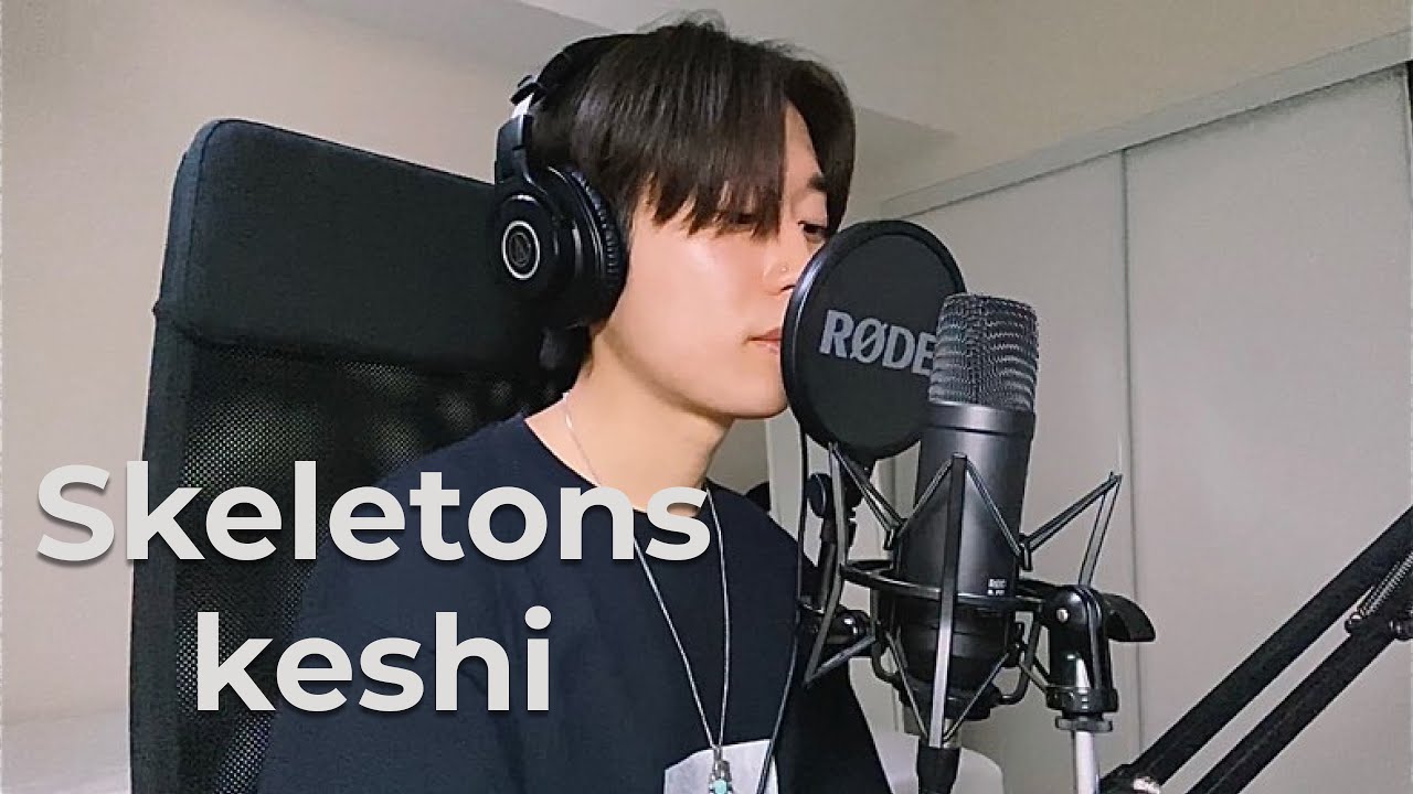 keshi (케시) - Skeletons (Cover) - YouTube