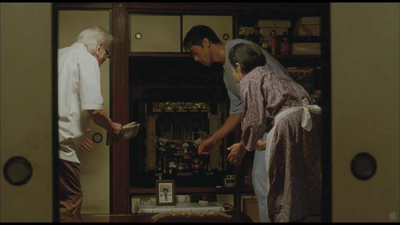 Still Walking Trailer (HD) - YouTube