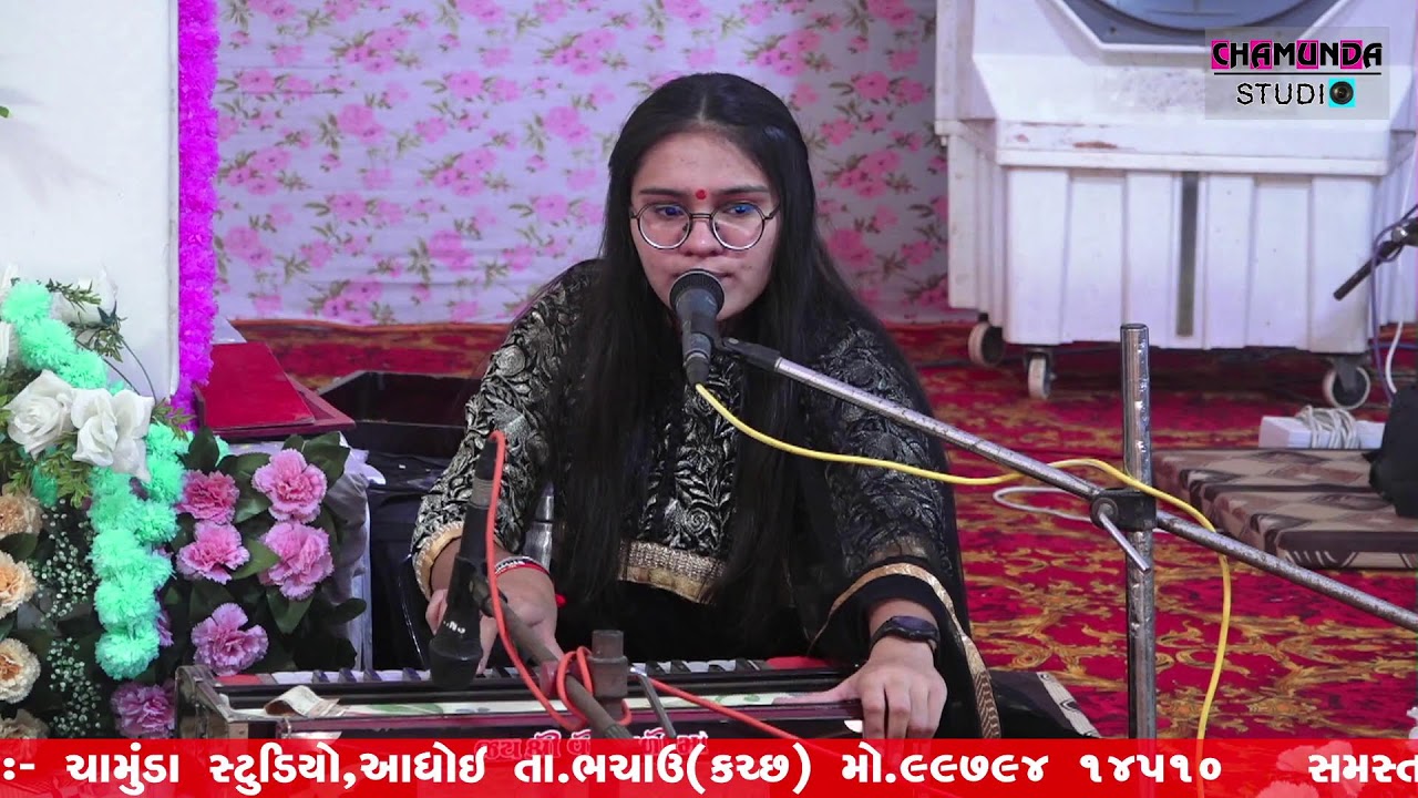 Khetu Sanghar |Ashok Barot | Anjali Goswami| Bhag-2 | New 2025 ...