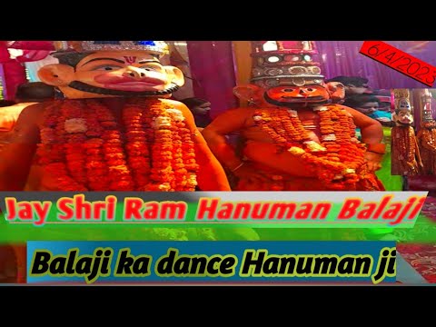 Jay shri ram Hanuman Balaji Devi Talab Balaji ka Hanuman Ji dance - YouTube