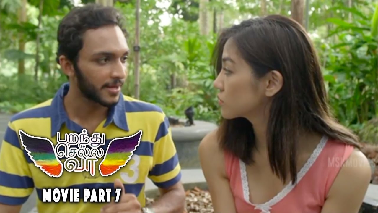 Parandhu Sella Vaa Romantic Comedy Movie Part 7 - Luthfudeen, Aishwarya ...