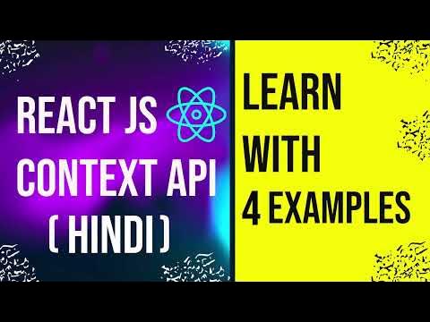 React Js Context API with 4 examples: Master React Js Context API with ...