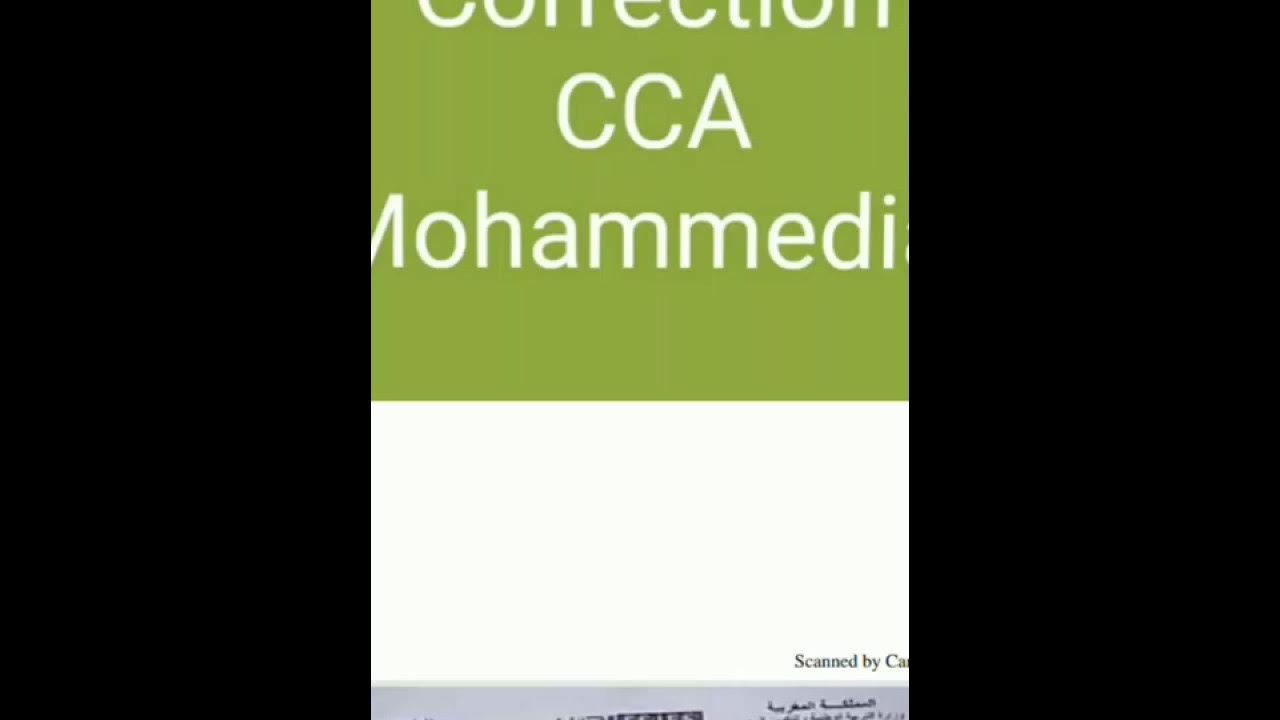 correction master CCA mohammedia - YouTube
