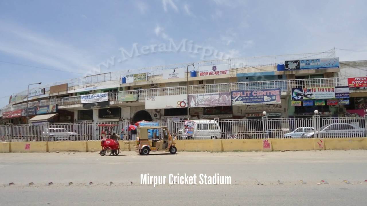 Amazing Picture of Mirpur City - YouTube