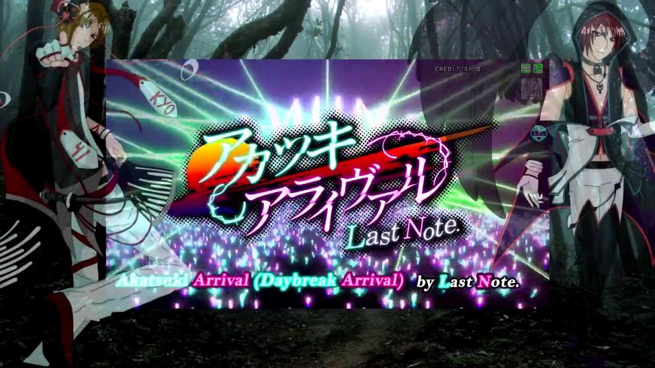 [Utau Cover] Akatsuki Arrival [Machigai Osoroshi & Kyotsune] - YouTube