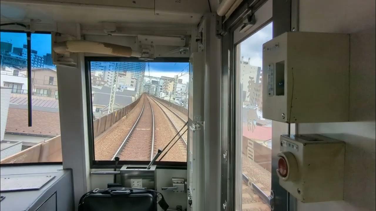 keikyu main line keikyu-kawasaki~shinagawa - YouTube