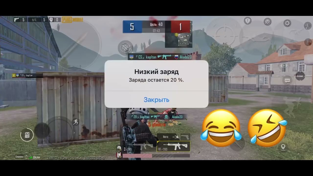 😎 iPhonchilar hozirgi holati tishunadi - YouTube