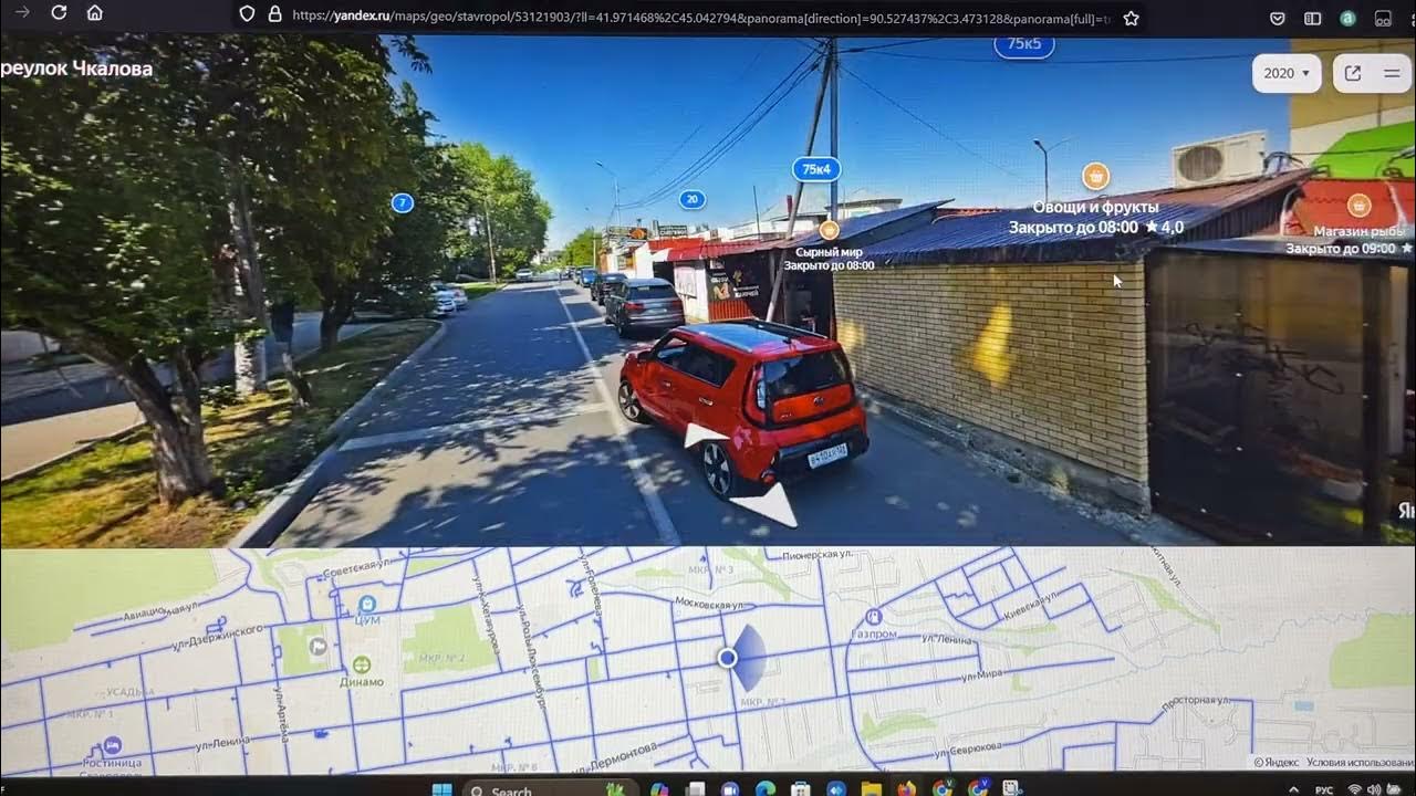 Сравниваю Нью-Йорк и Ставрополь. житель США смотрит на города России ...