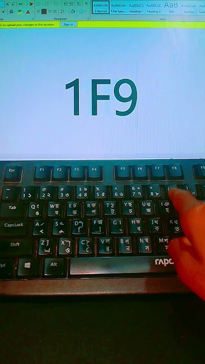 Secret MS Word Shortcuts for Quick Symbol Insertion! ⏳ #shorts - YouTube