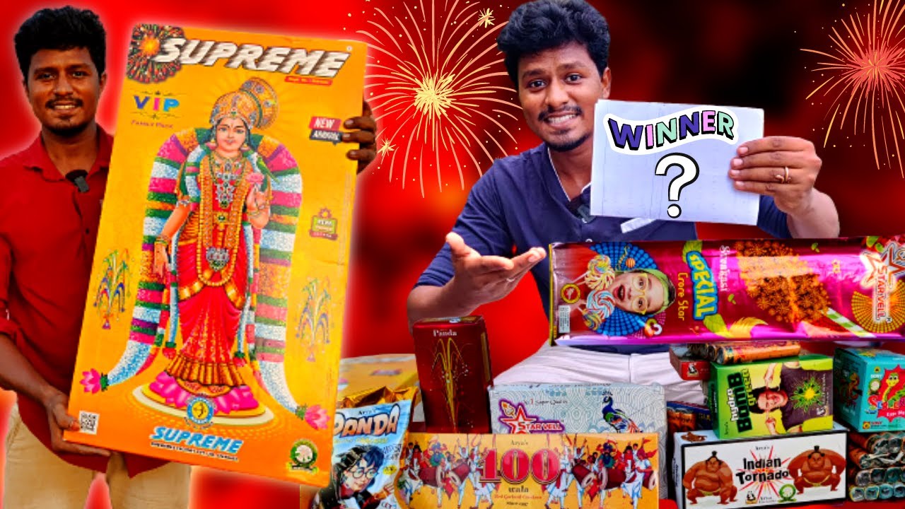 Supreme VIP Gift Box 🎁 & Crackers 🧨 Giveaway Winner 🏆 | Diwali 2022 ...