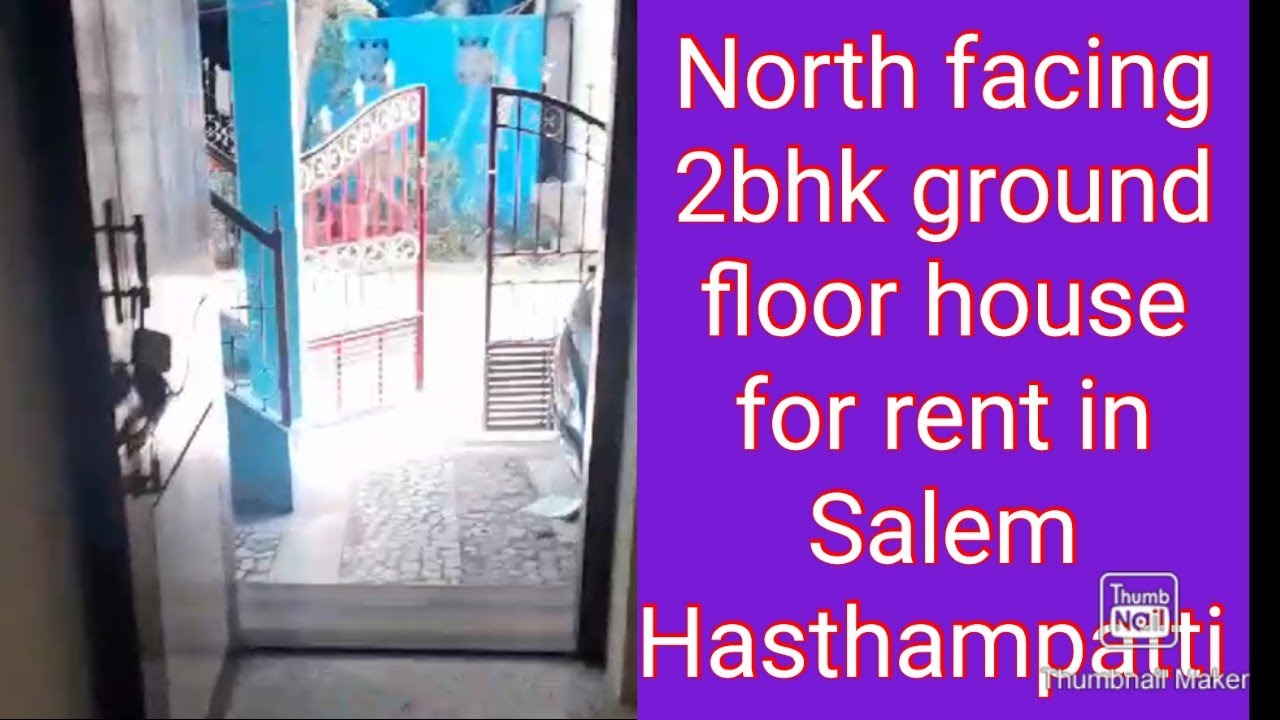 Salem Hasthampatti 2bhk North facing ground floor house for rent - YouTube