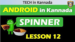 Android studio - Spinner Code - w3rschools.com