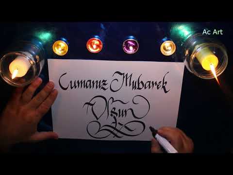 Cumanız Mübarek Olsun!