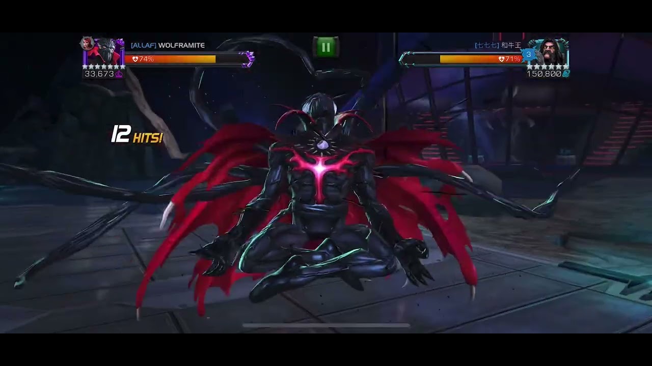 MCoC Symbiote Supreme vs The Serpent AW Boss without Mystic Boosts ...