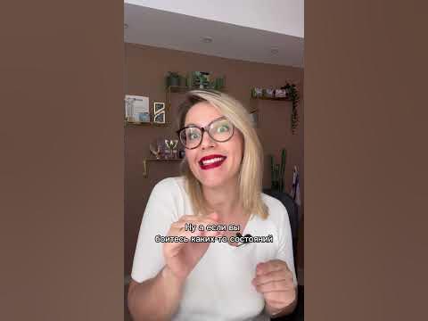 НИКТОФОБИЯ - ЧТО ЭТО?🥺 - YouTube