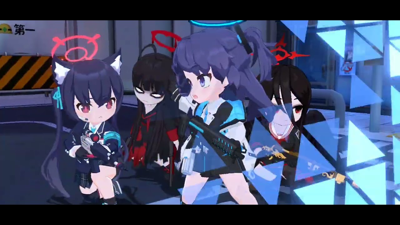 Blue Archive - Mission 1-1 Hard Difficulty Gameplay - YouTube