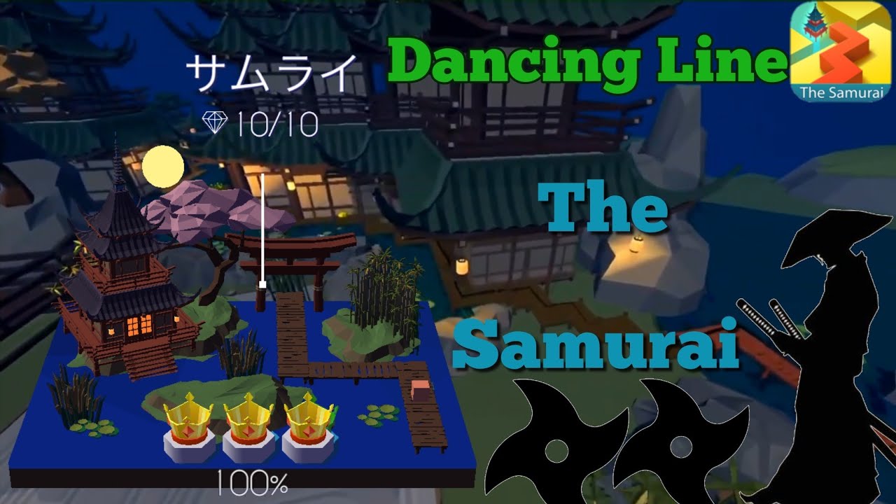 【ダンシングライン】サムライ ,【Dancing Line】The Samurai - YouTube