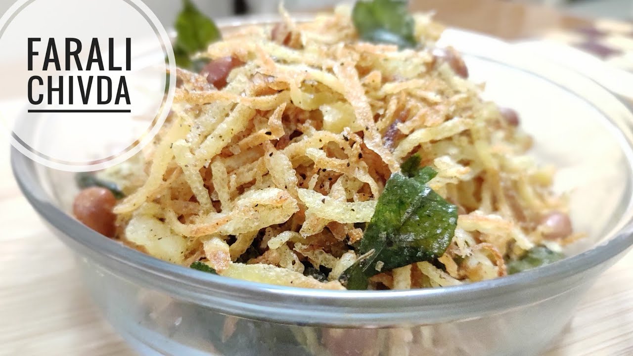 Farali chivda.. Lachha Aloo..ફરાળી ચેવડો - YouTube