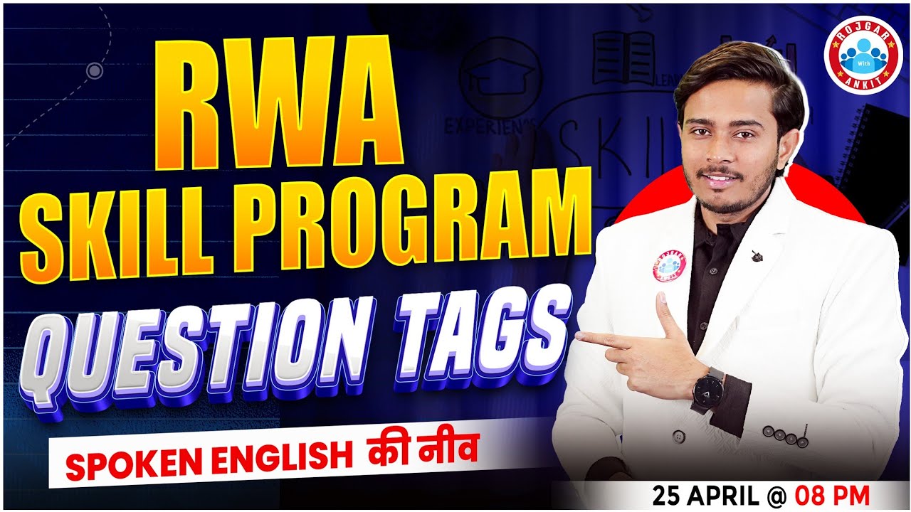 RWA Skills Program | Self Introduction| Introduction Day 27 | Spoken ...