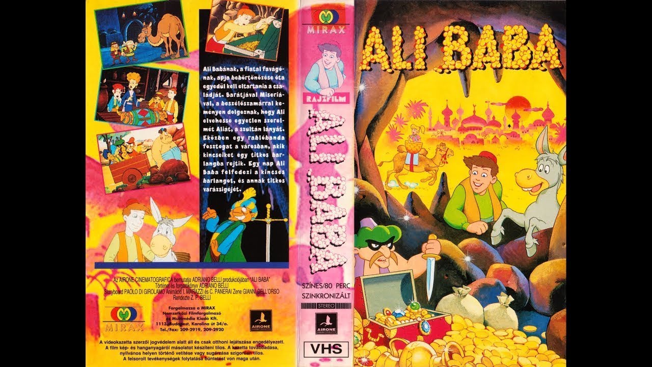 All Baba Vhs