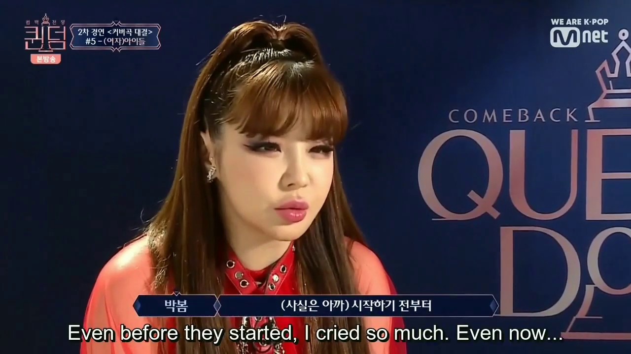 [Eng Sub] Park Bom Please Don't Cry - YouTube