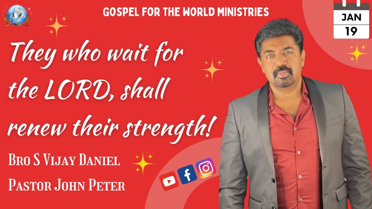 "Gospel for the World Ministries Live Stream 19 JAN 2024" - YouTube