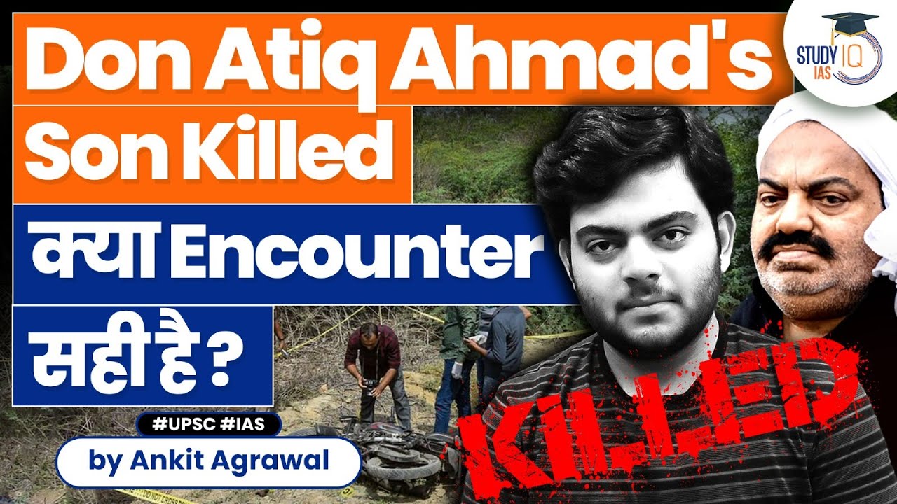 I Am Responsible, Says Atiq Ahmed | Atiq Ahmed on Son Asad Encounter ...