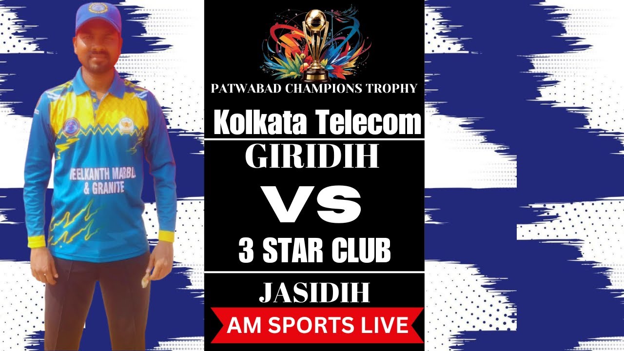 🛑: LIVE:🏆: KOLKATA TELECOM VS 3 STAR CLUB JASIDIH || PATWABAD CHAMPIONS ...