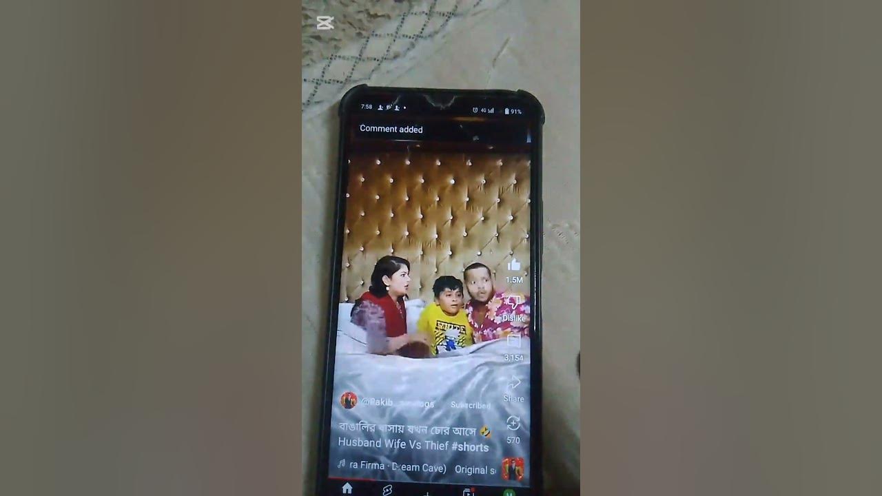 রাকিবের বাড়িতে চোর এসেছে#shortsfeed #shortsviral #rakib_hossain #shortvideo - YouTube