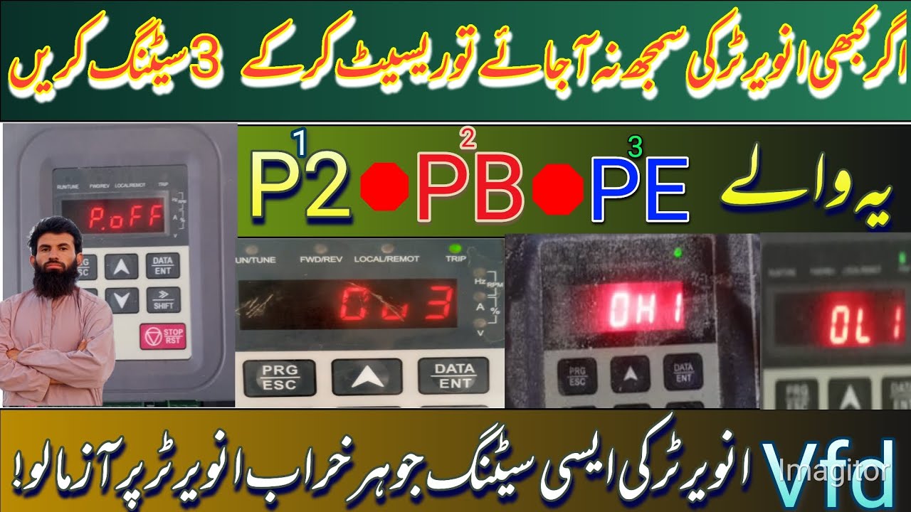 invt inverter setting / VFD parameters code / Uu fault Ou3 fault p.off ...