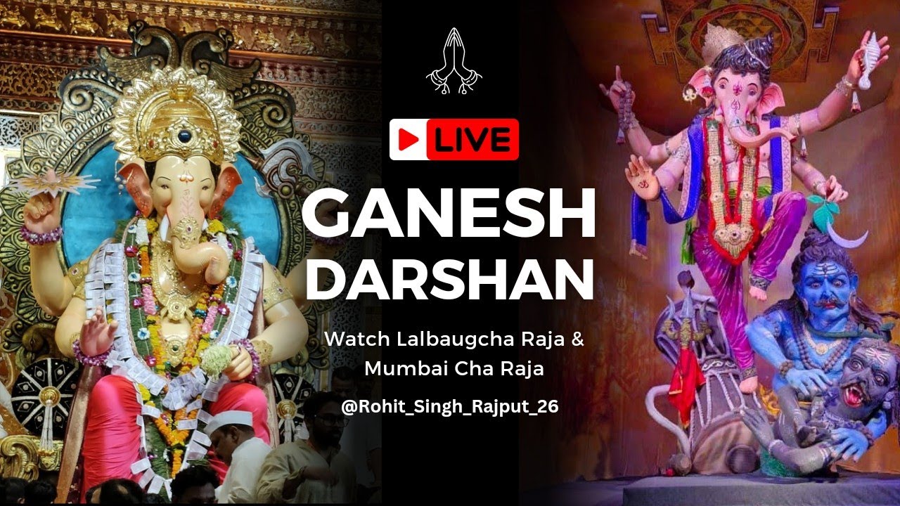 Lalbaugcha Raja Darshan | Mumbai Cha Raja Darshan | Mumbai Famous ...