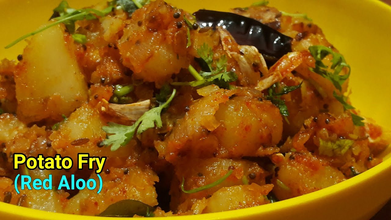 POTATO FRY | ALOO FRY | బంగాళాదుంప వేపుడు | QUICK RECIPE - YouTube