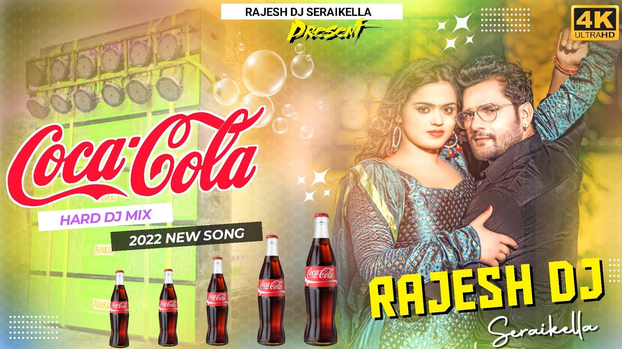 Malaai Music √√ Malaai Music Jhan Jhan Bass Hard Bass Toing Mix Le Le ...