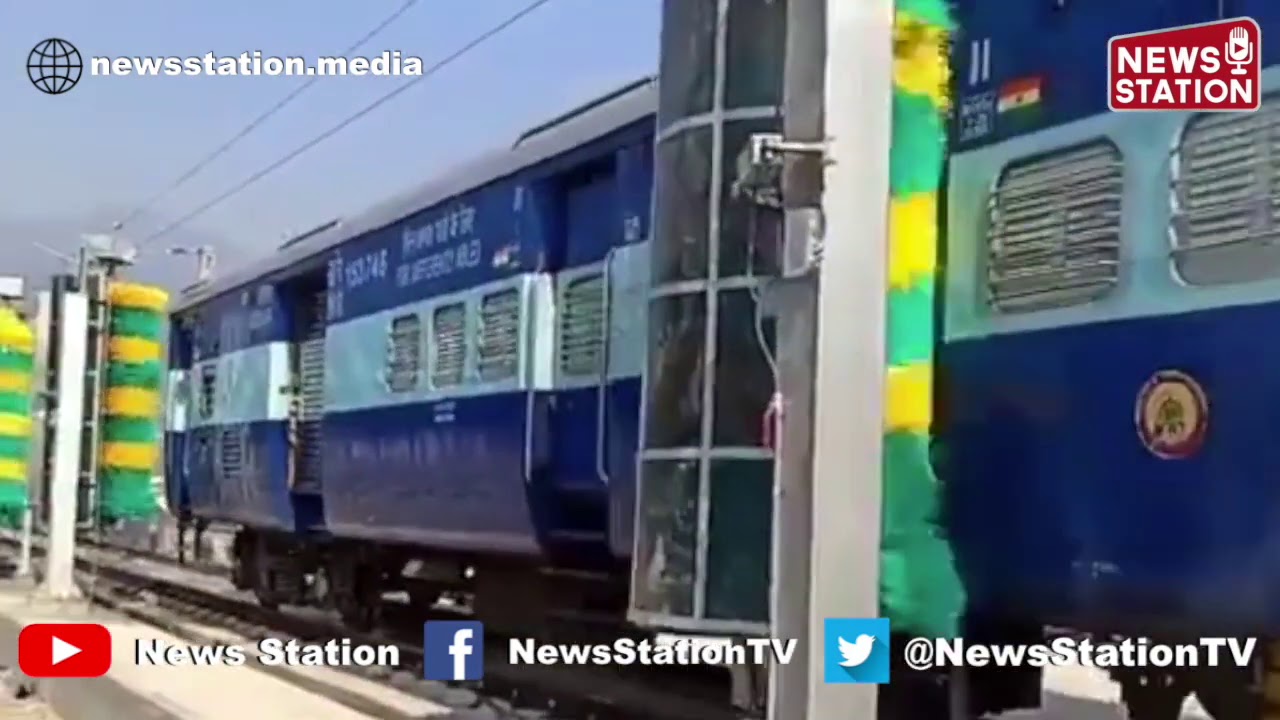 Indian Railways New Rishikesh station’s automatic coach washing plant ...