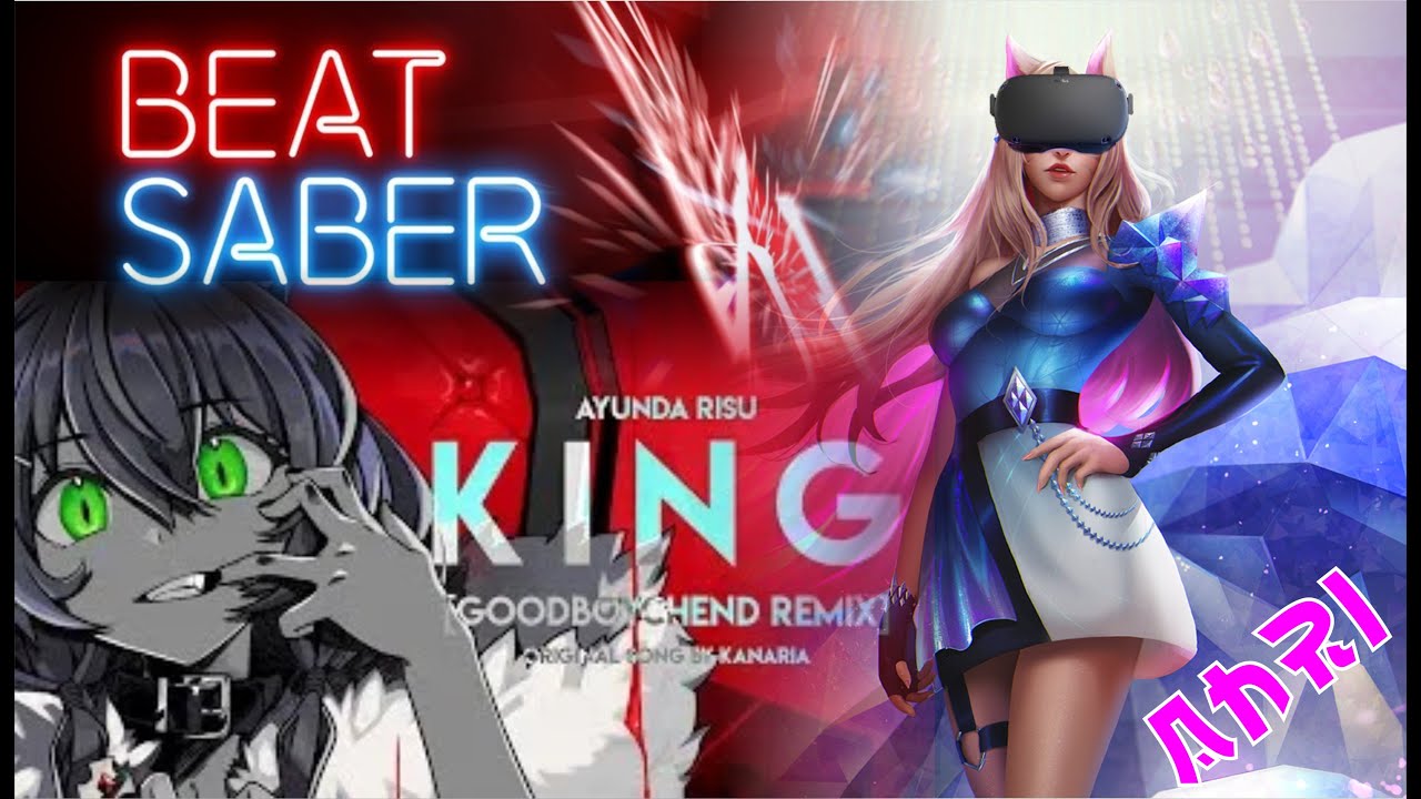 KING Ayunda Risu - YouTube