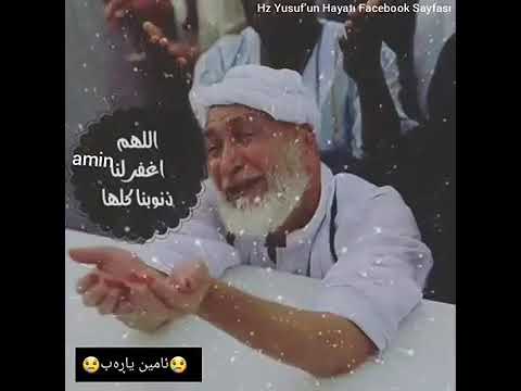 Qapina geldik Ya Rabbi 🤲🕌😔❤️